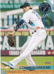 2024 Sugar Land Space Cowboys Conner Greene – Go Sports Cards